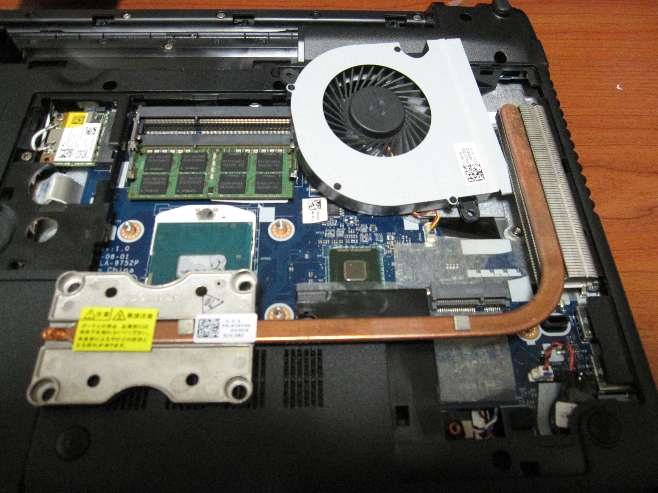 NEC製 LS550/R 快適化 - オールマイティパソコンスクール北浦和教室