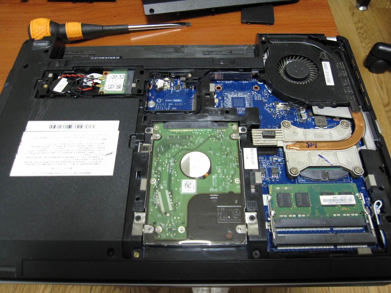 Lenovo ThinkPad E440 快適化 - オールマイティパソコンスクール北浦和教室